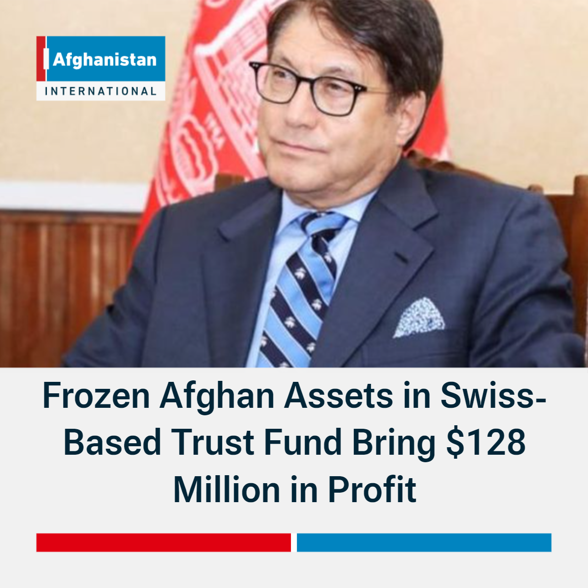 Frozen Afghan Assets in Swiss-Based Trust Fund Bring $128 Million in ...
