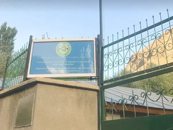 Taliban Delegation Visits Afghan Consulate In Badakhshan Province Of