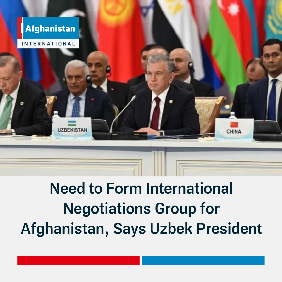 Need to Form International Negotiations Group for Afghanistan, Says ...