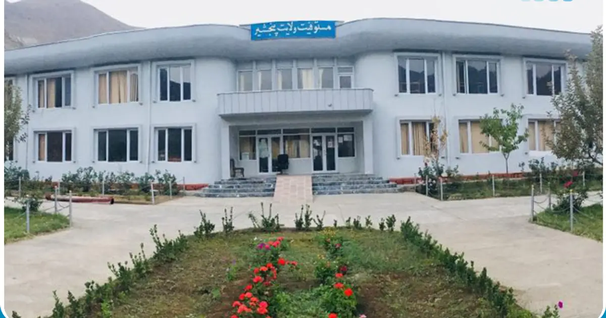طالبانو په ۱۴۰۱ مالي کال کې د پنجشیر له ولایته ۶۳ میلیونه افغانۍ عواید