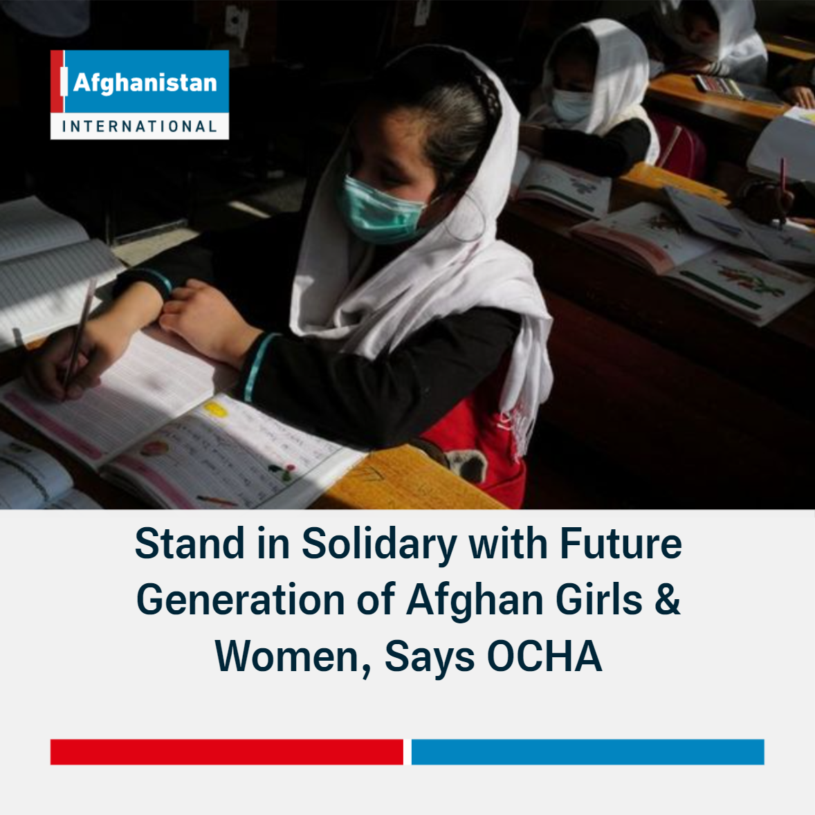 Stand in Solidary with Future Generation of Afghan Girls & Women, Says ...