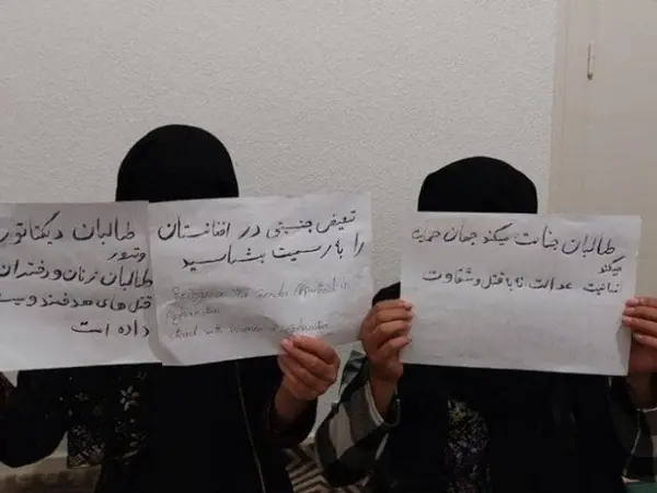 معترضې مېرمنې نړۍوالې ټولنې ته؛ پر طالبانو فشار راوړئ چې د ښځو هدفي