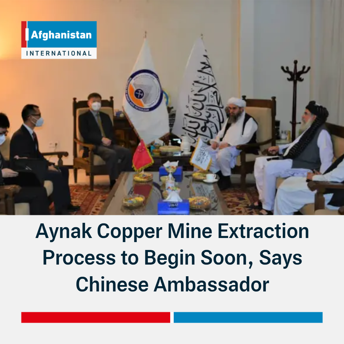 Aynak Copper Mine Extraction Process to Begin Soon, Says Chinese ...