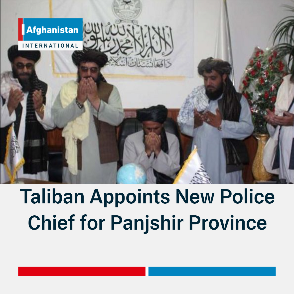 Taliban Appoints New Police Chief for Panjshir Province | Afghanistan ...