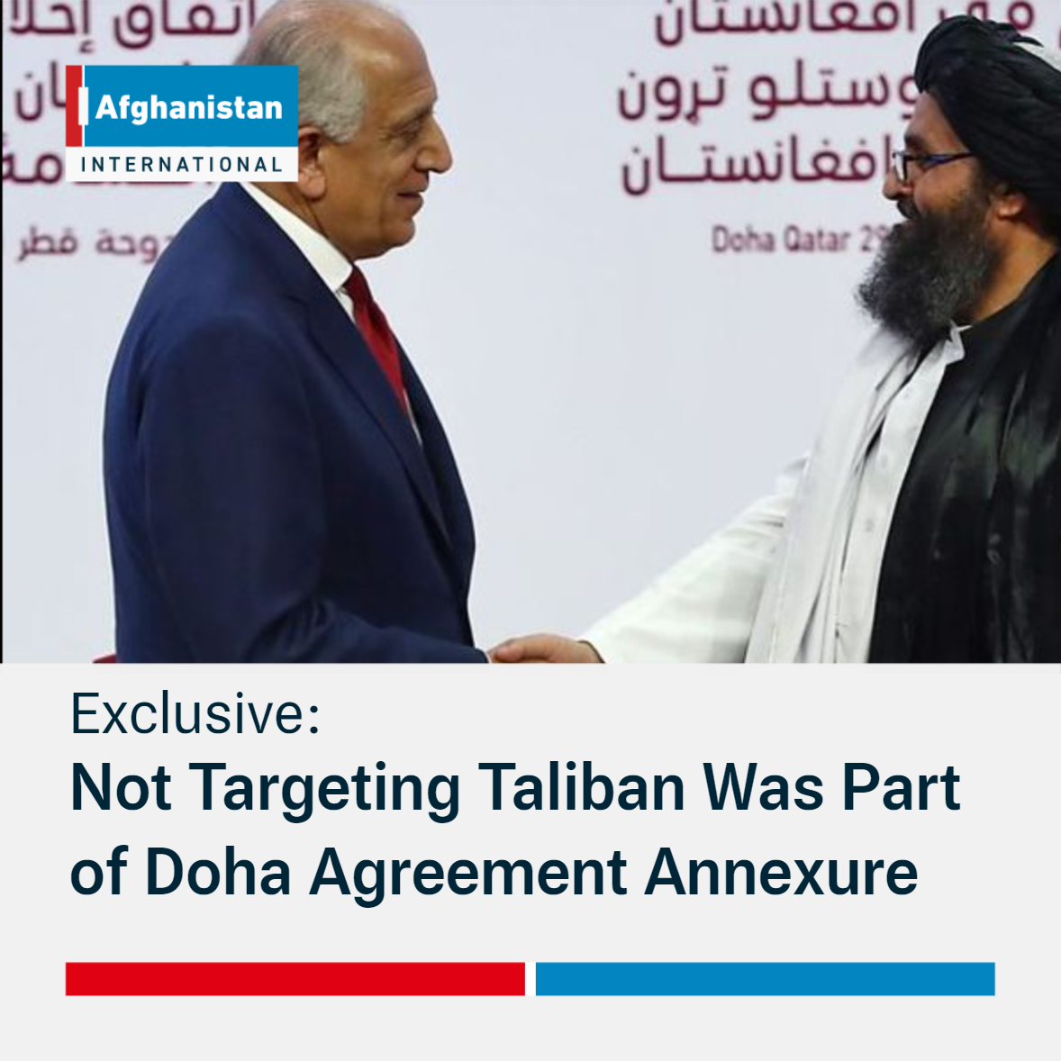 Exclusive: Not Targeting Taliban Was Part of Doha Agreement Annexure ...