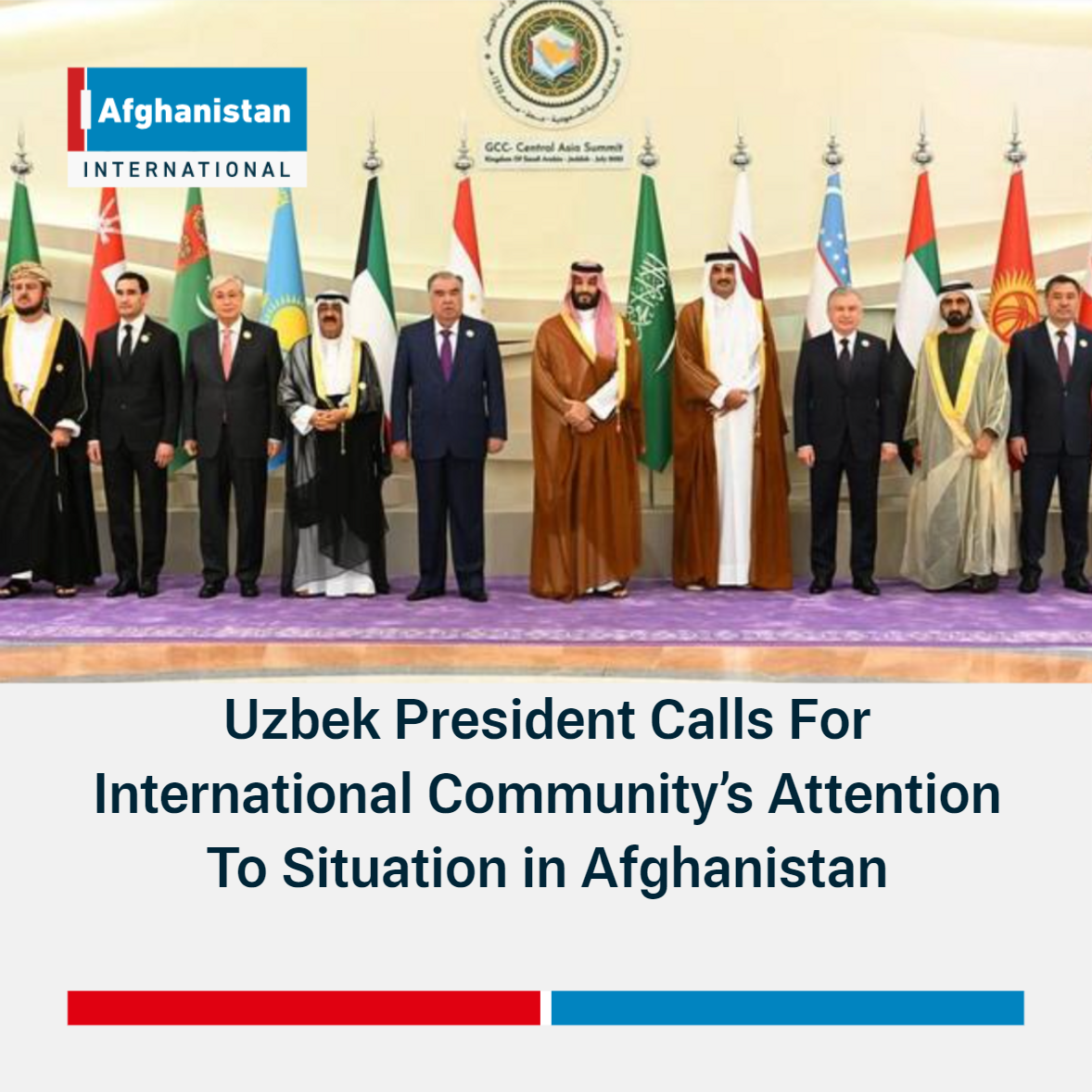 Uzbek President Calls For International Community’s Attention To ...