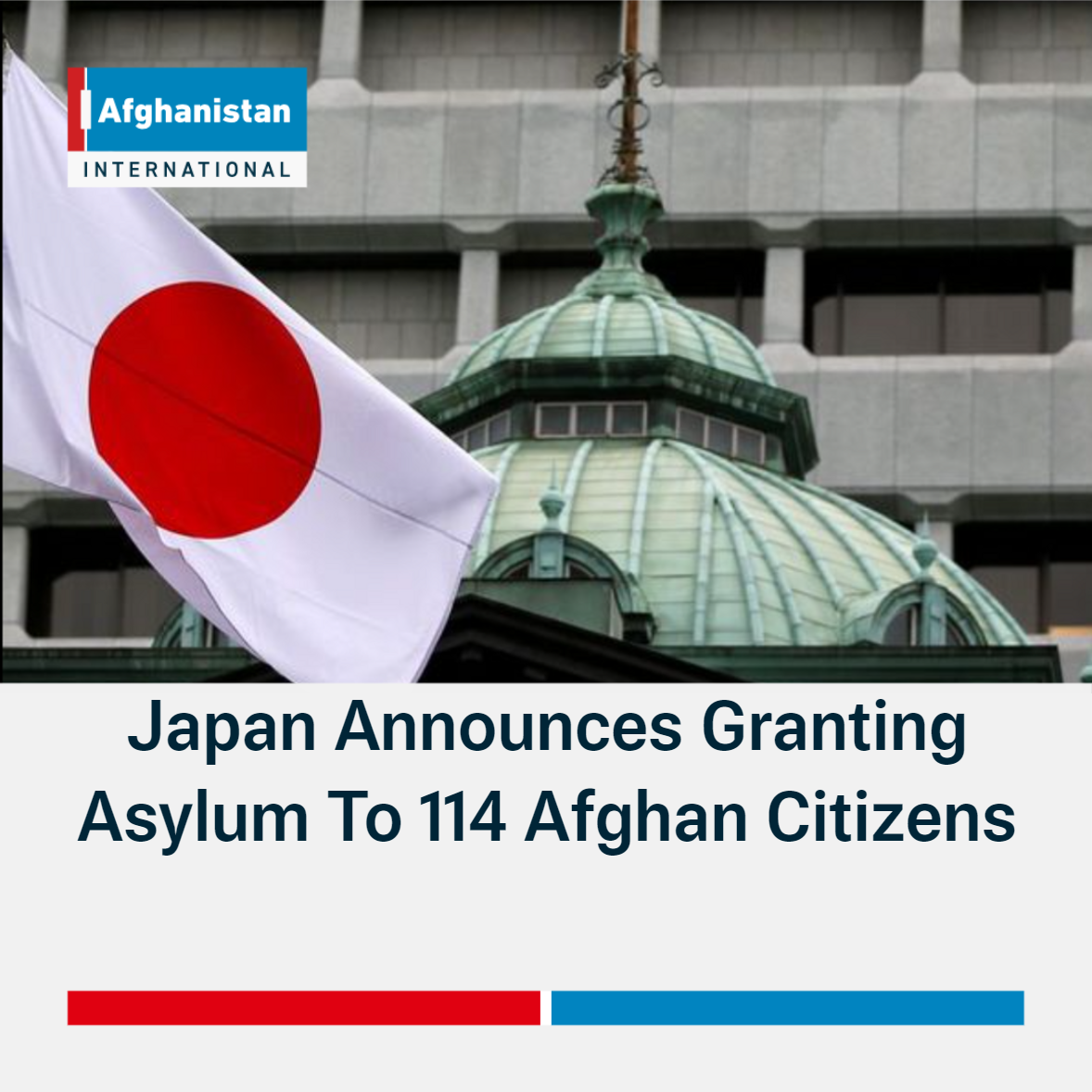 Japan Announces Granting Asylum To 114 Afghan Citizens | Afghanistan ...